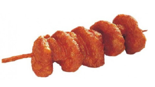 CRIZLY - Friture Gilissen