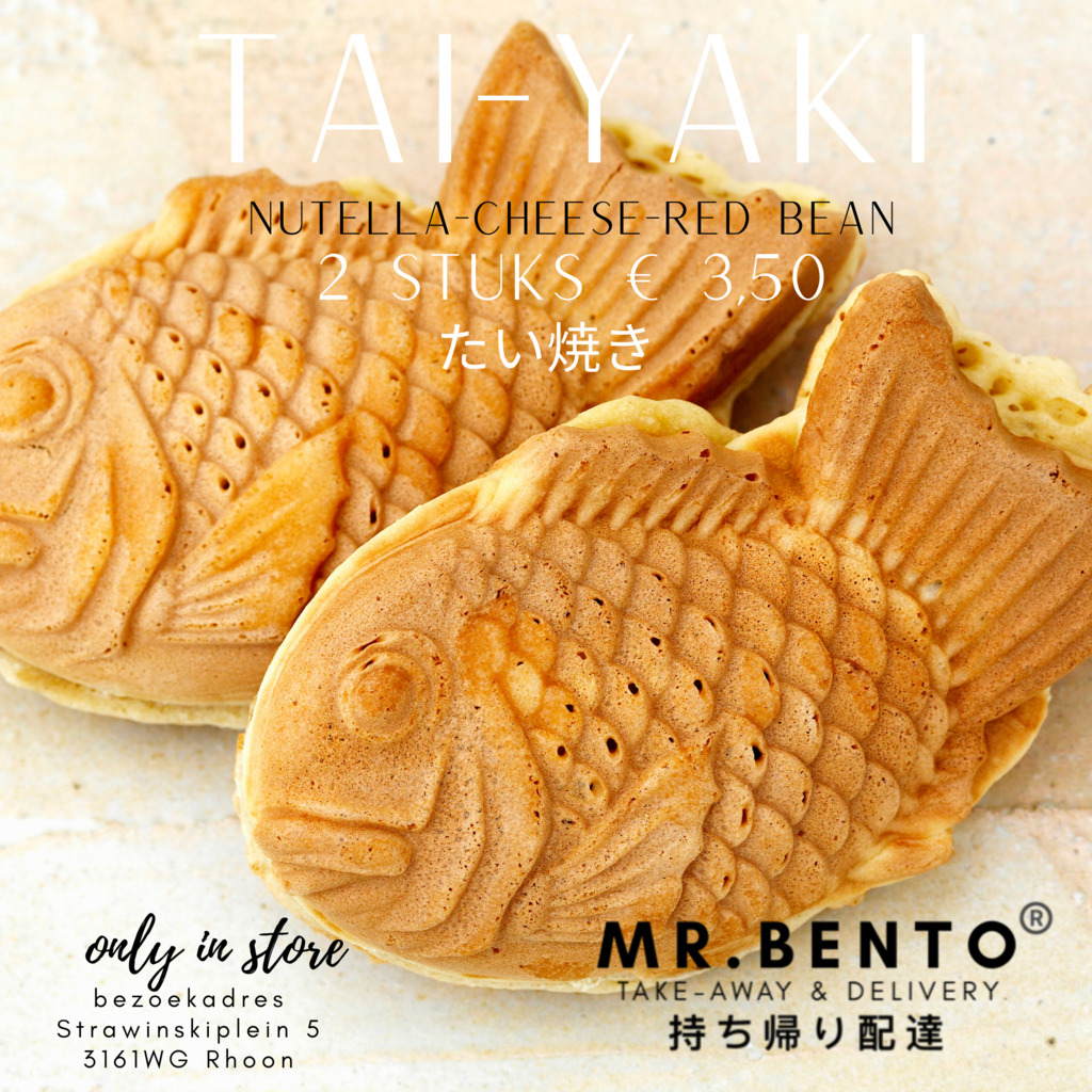 taiyaki cheese 2 stuks - Mr Bento